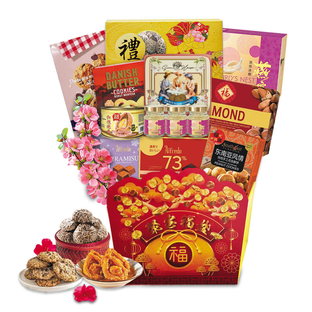 Chinese New Year Hampers Malaysia | Gift Hamper KL & Selangor | SHMILY